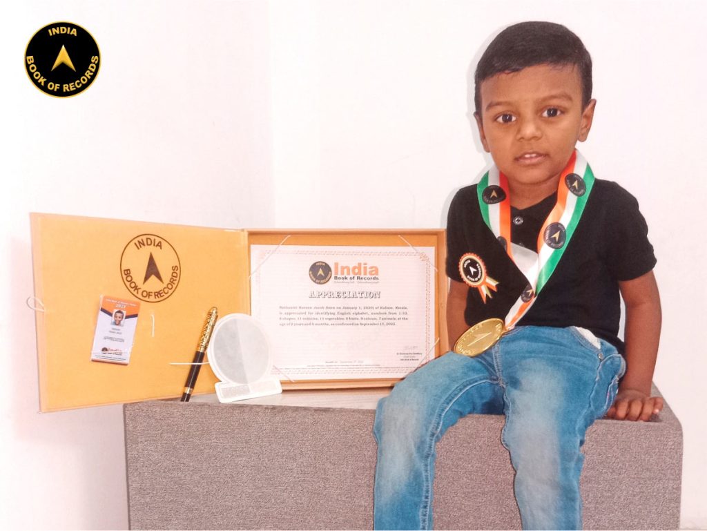 Nathaniel Naveen Jacob - Appreciation - India Book of Records