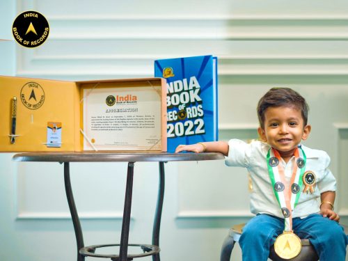 Neerav Nikhil M. - Appreciation - India Book of Records