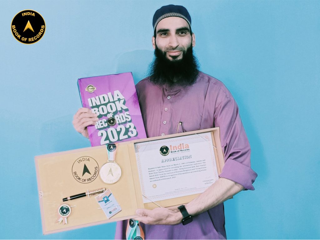 Raashid Ul Nabi Khan - Appreciation - India Book of Records