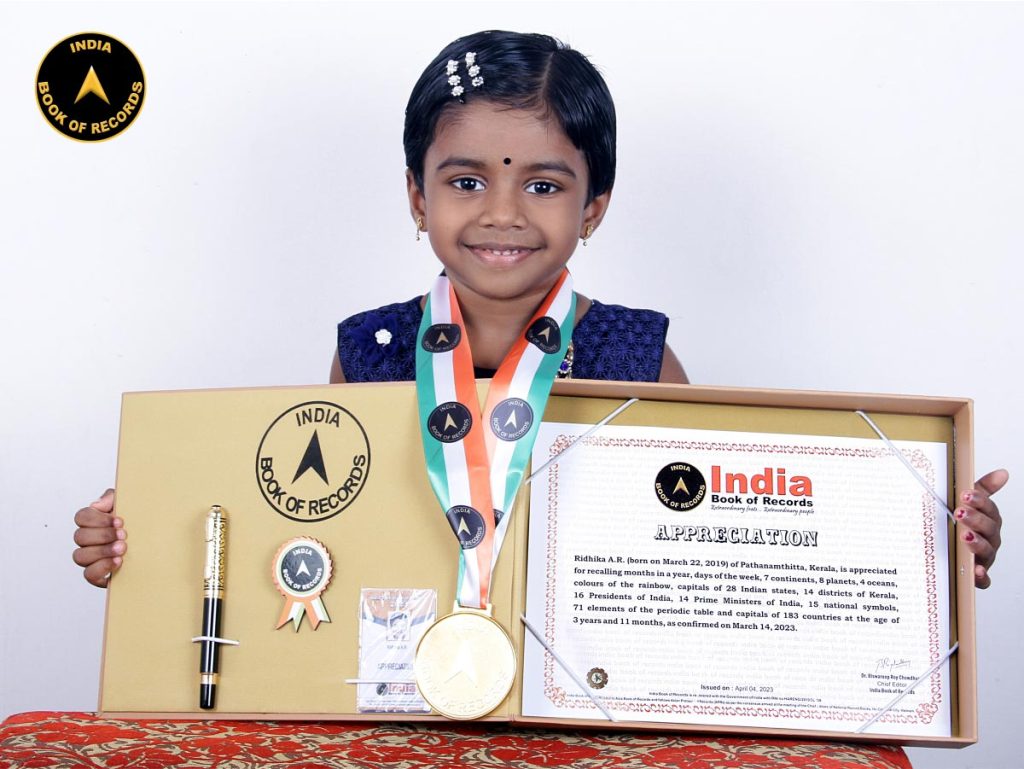 Ridhika A.R - Appreciation - India Book of Records