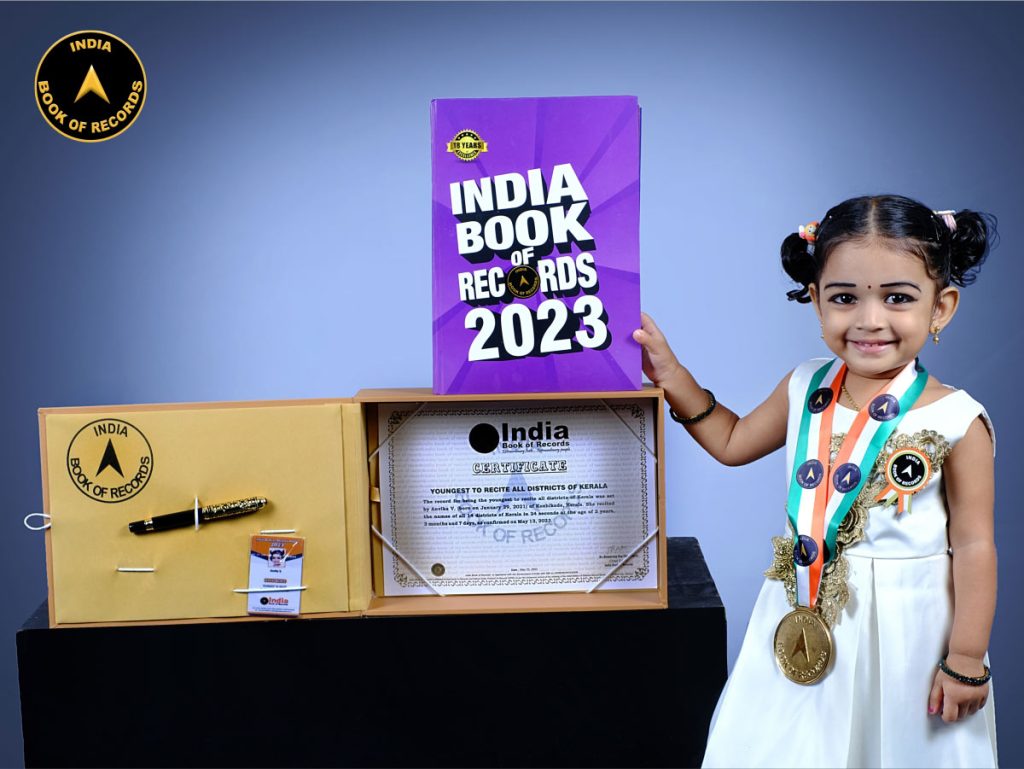 Youngest to recite all districts of Kerala - India Book of Records