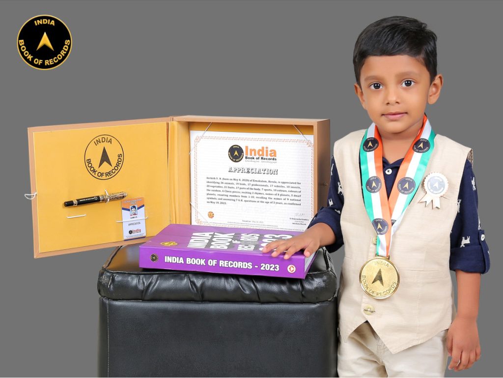 Archith V. N - Appreciation - India Book of Records