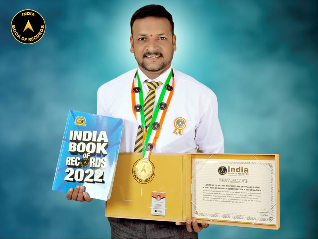 Longest duration to perform Shivkalin lathi kathi art on Independence ...