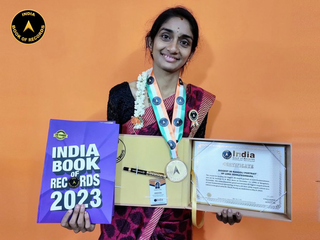 Biggest 3D rangoli portrait of Lord Venkateshwara - India Book of Records