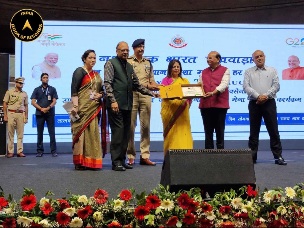 Maximum people participated in a hybrid drug awareness pledge - India ...