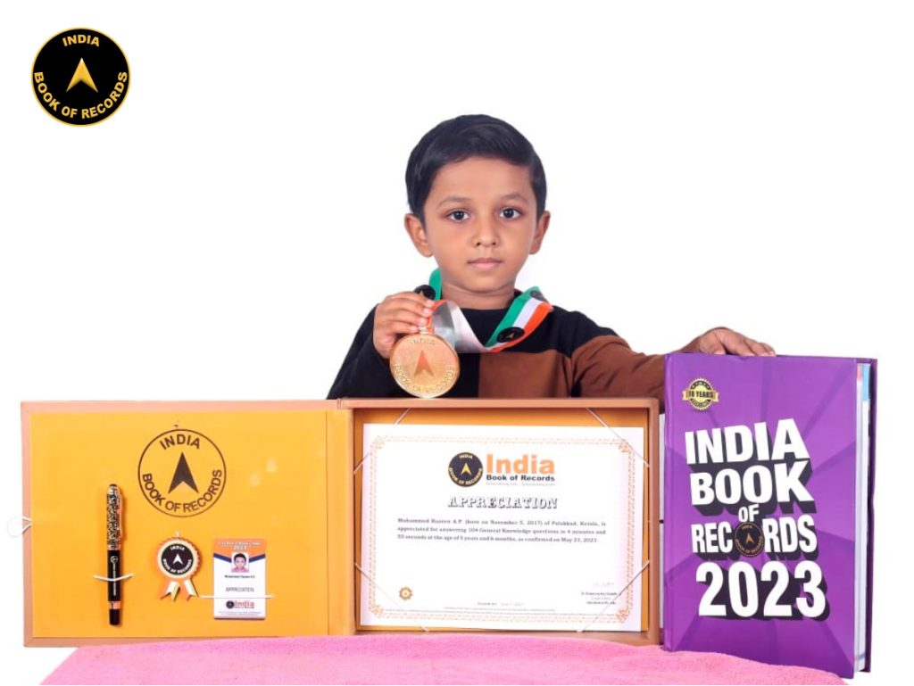 Muhammed Razeen A.P. - Appreciation - India Book of Records