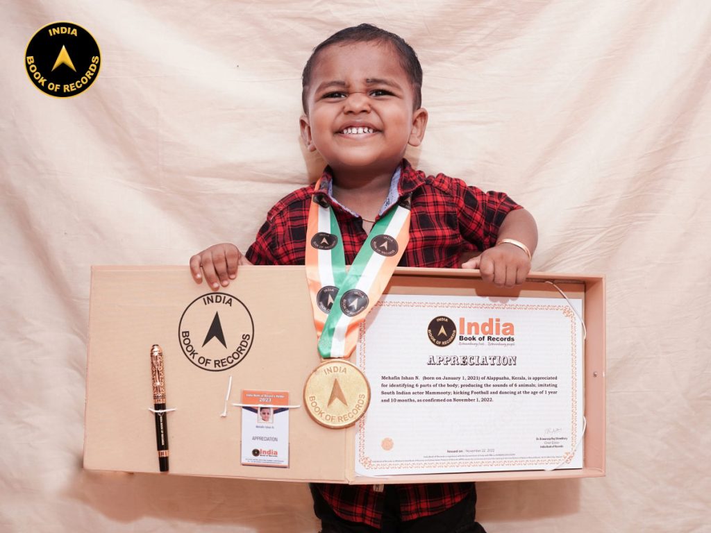 Mehafin Ishan N - Appreciation - India Book of Records