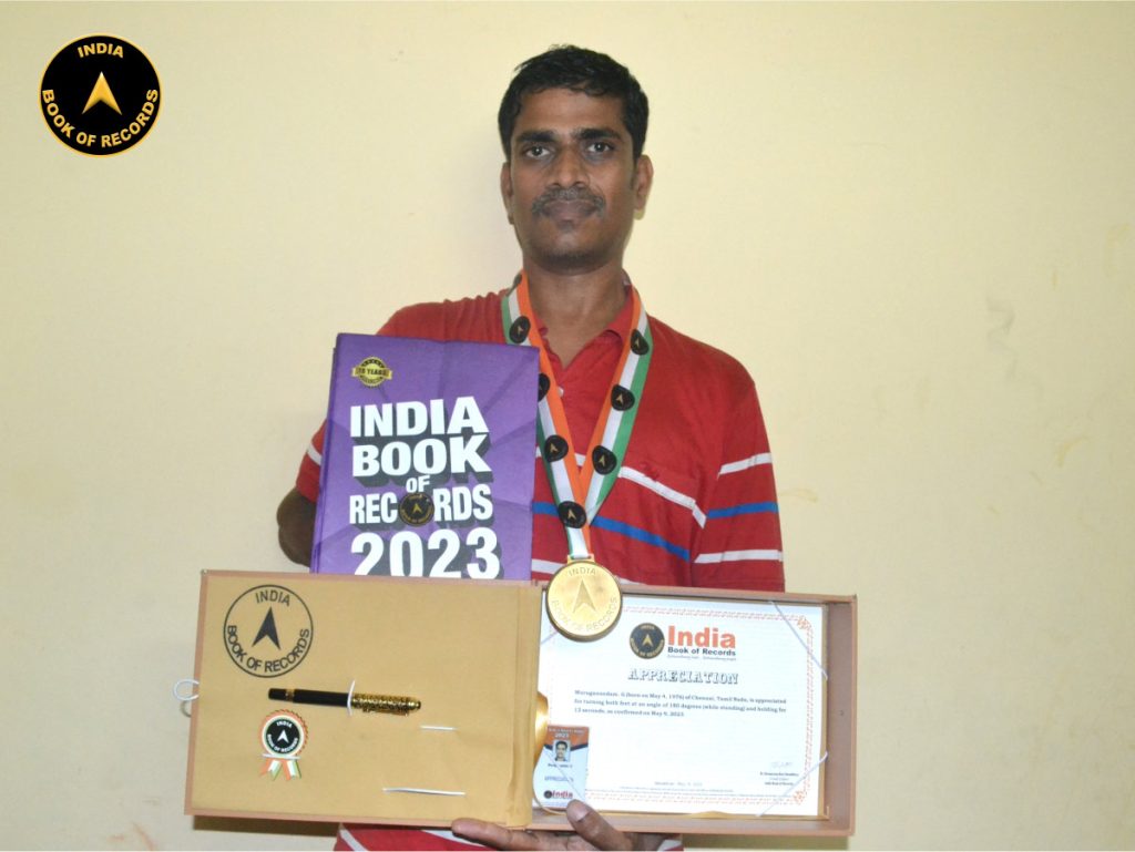 Muruganandam G.- Appreciation - India Book of Records
