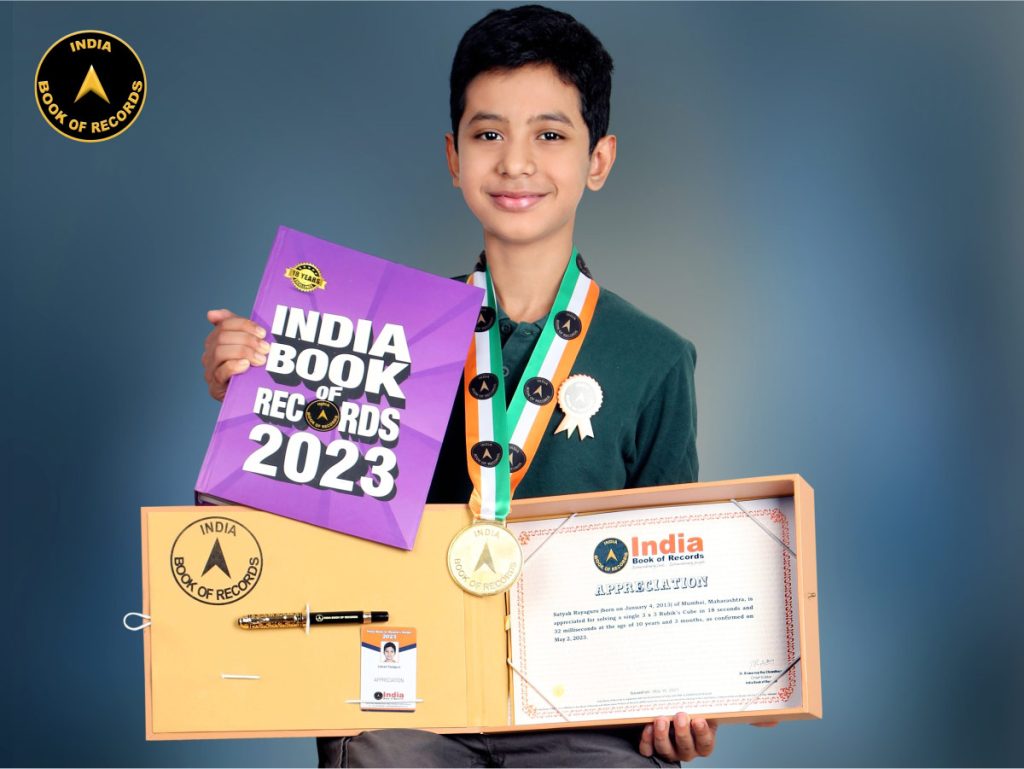 Satyak Rayaguru - Appreciation - India Book of Records