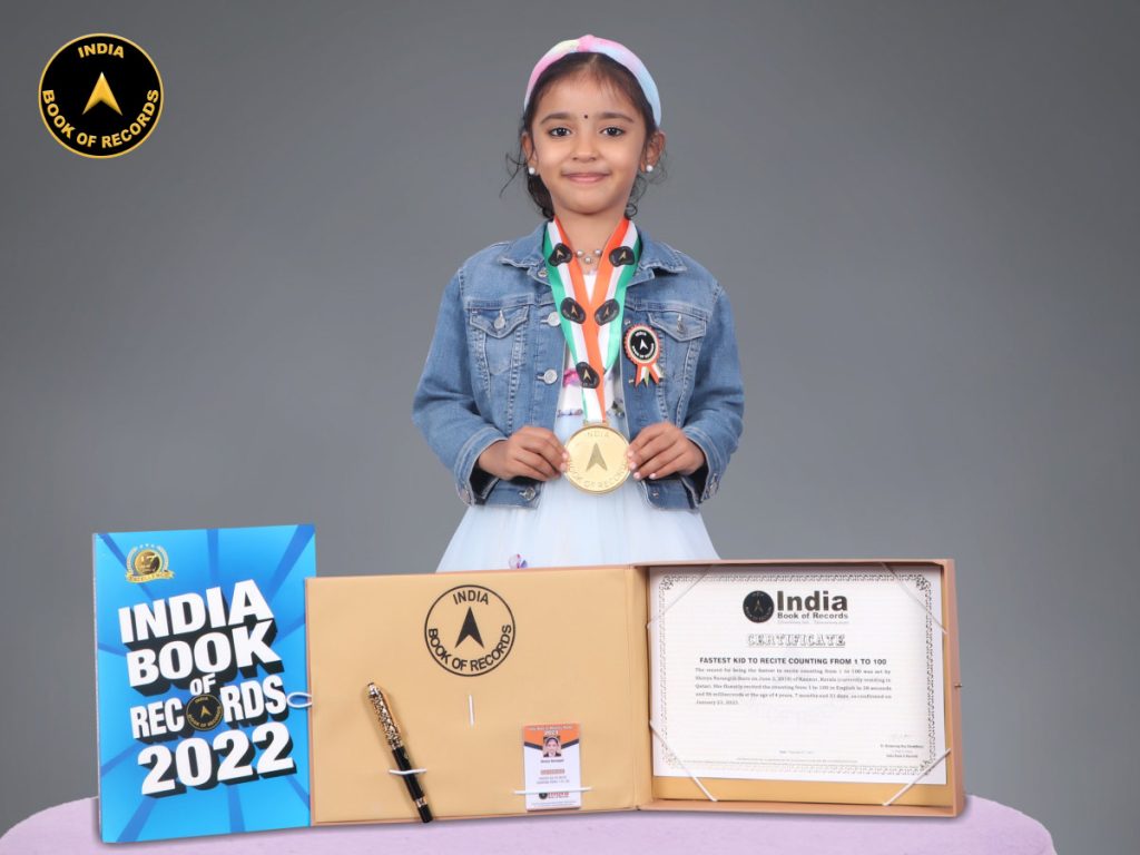 Fastest kid to recite counting from 1 to 100 - India Book of Records