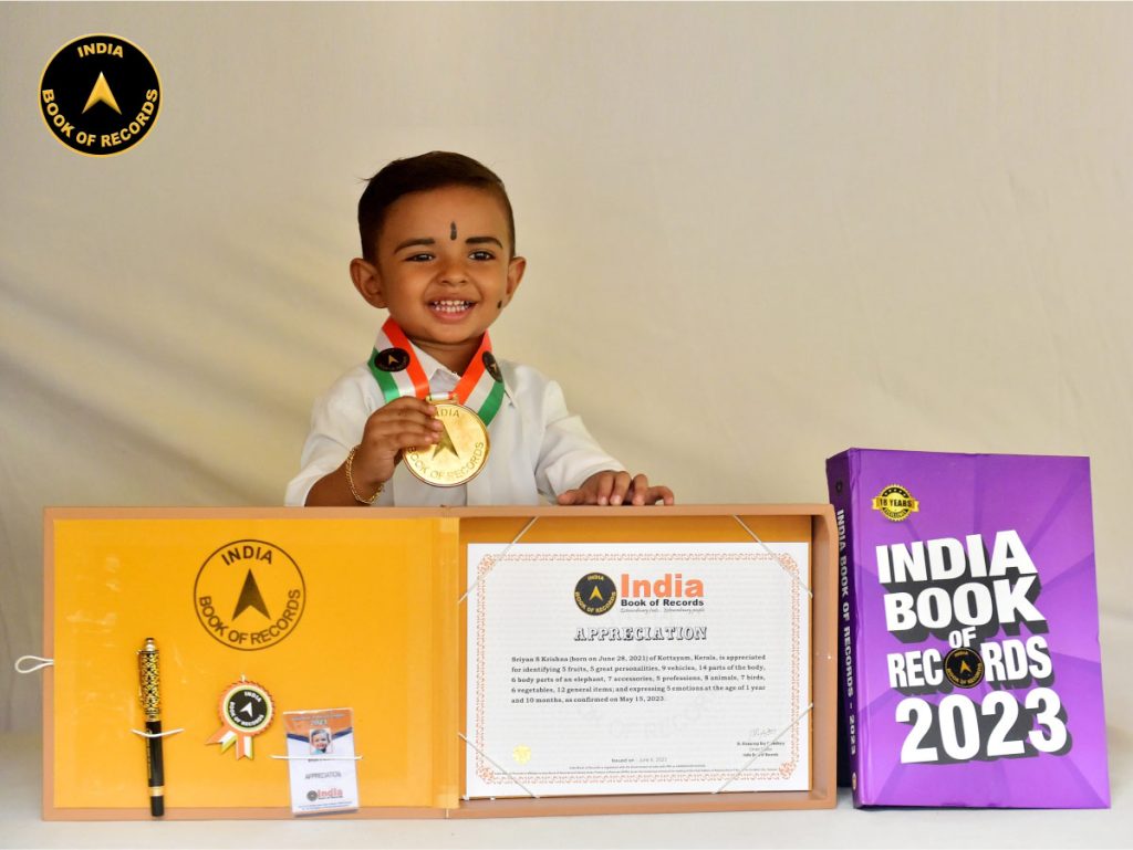 Sriyan S Krishna - Appreciation - India Book of Records