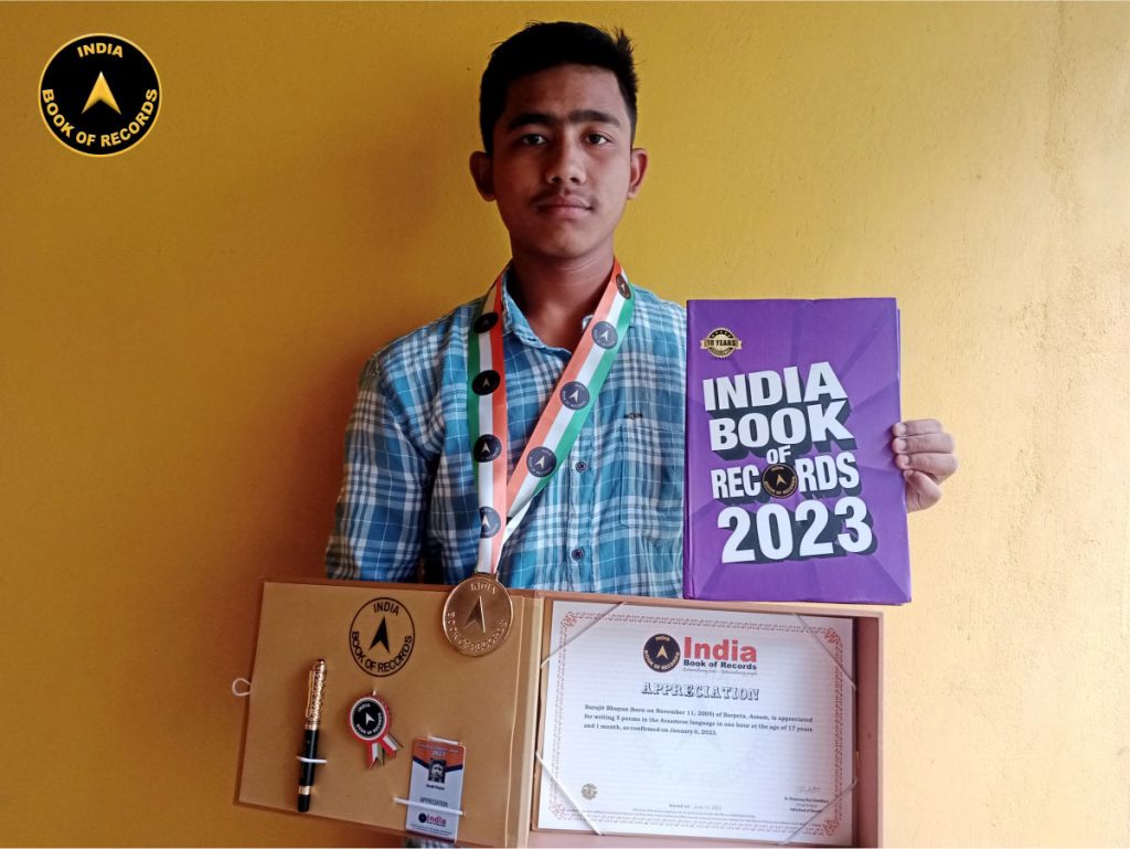 Surajit Bhuyan - Appreciation - India Book of Records