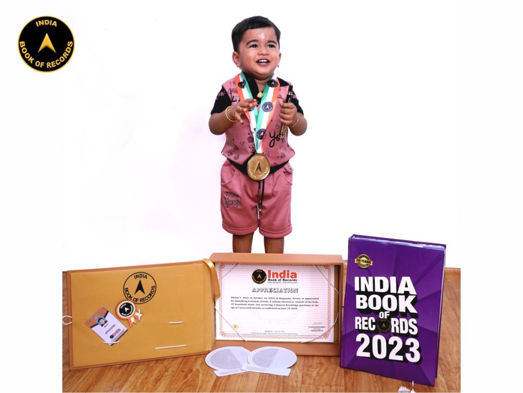 Akshaj V. - Appreciation - India Book of Records