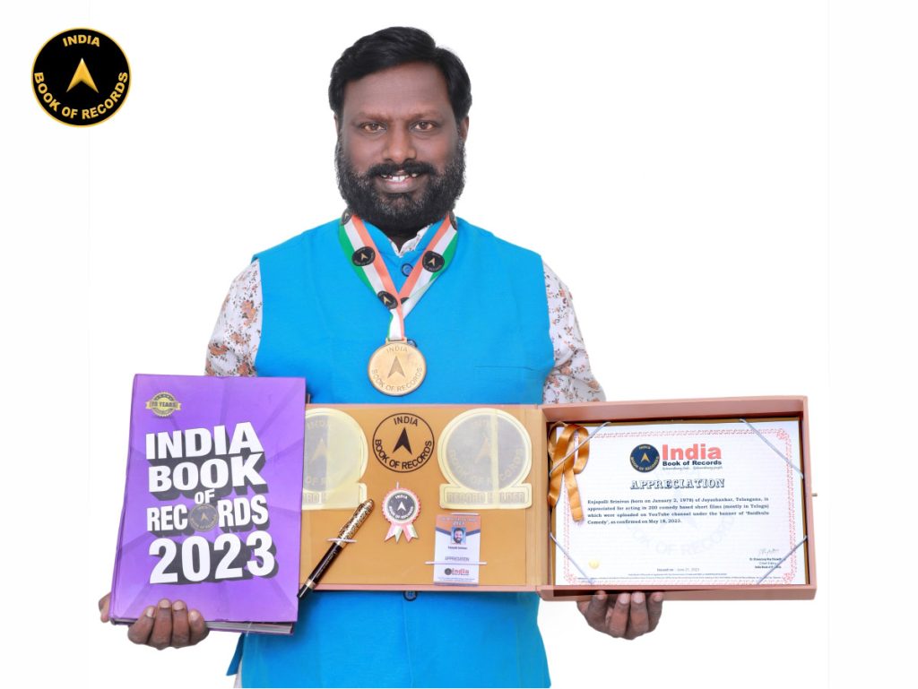 Enjapalli Srinivas - Appreciation - India Book of Records