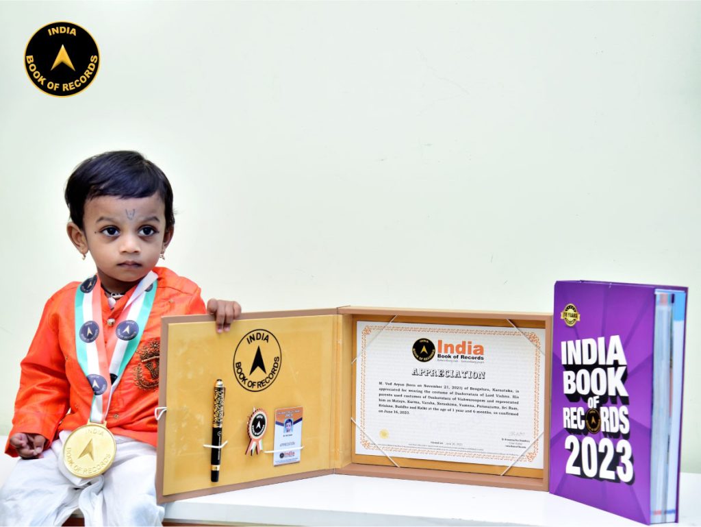 M. Ved Aryan - Appreciation - India Book of Records