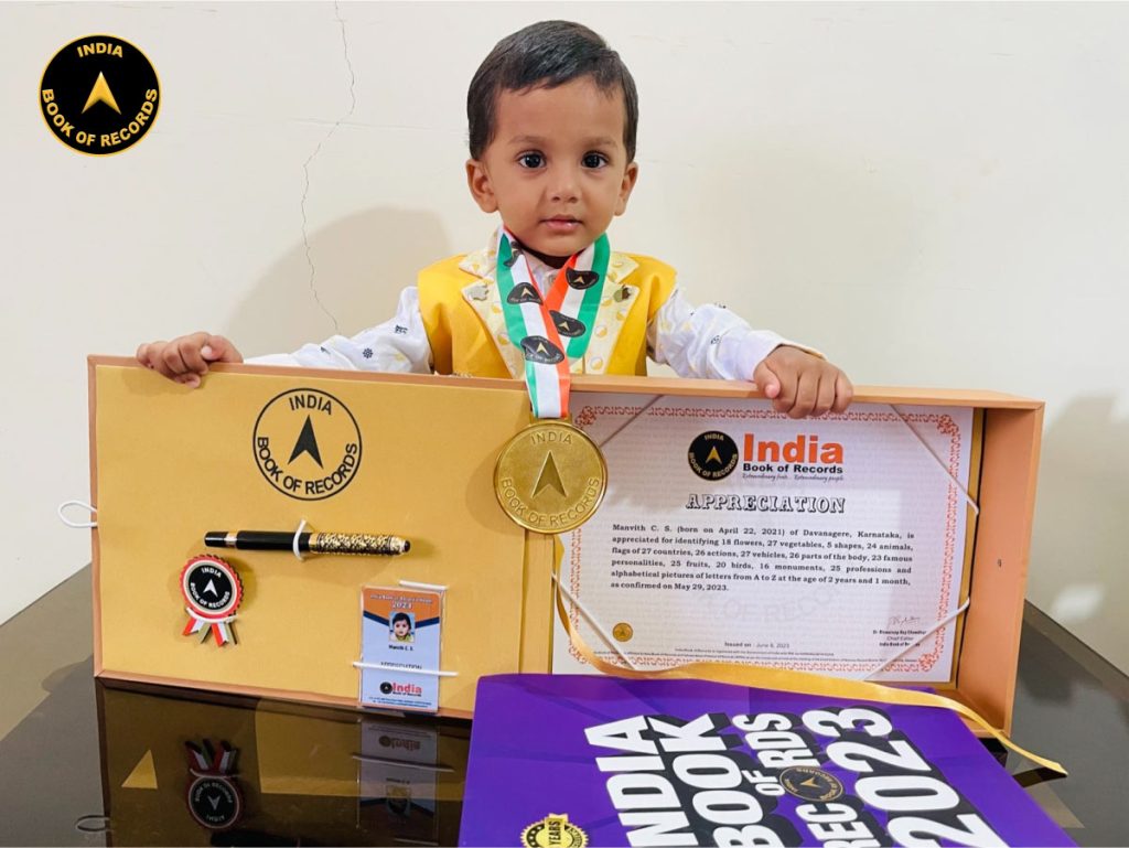 Manvith C. S. - Appreciation - India Book of Records