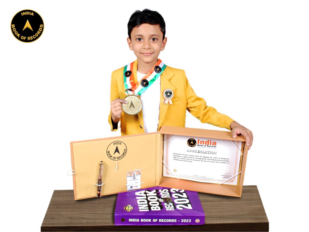 Mohammed Ibrahim Kashif - Appreciation - India Book of Records