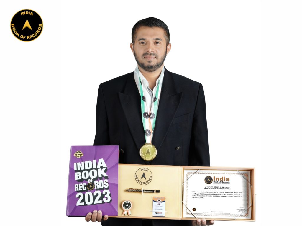 Muhammed Musthafa - Appreciation - India Book of Records