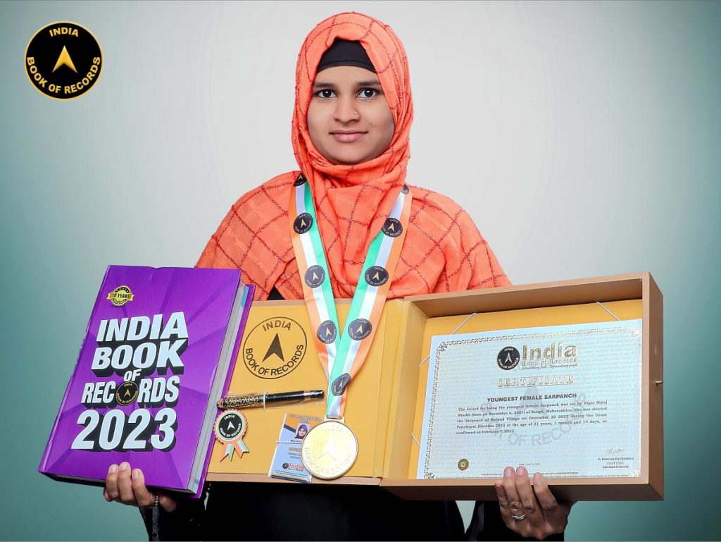 Youngest female Sarpanch - India Book of Records