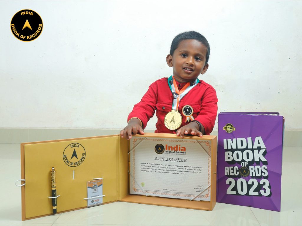 Sathvik M. - Appreciation - India Book of Records