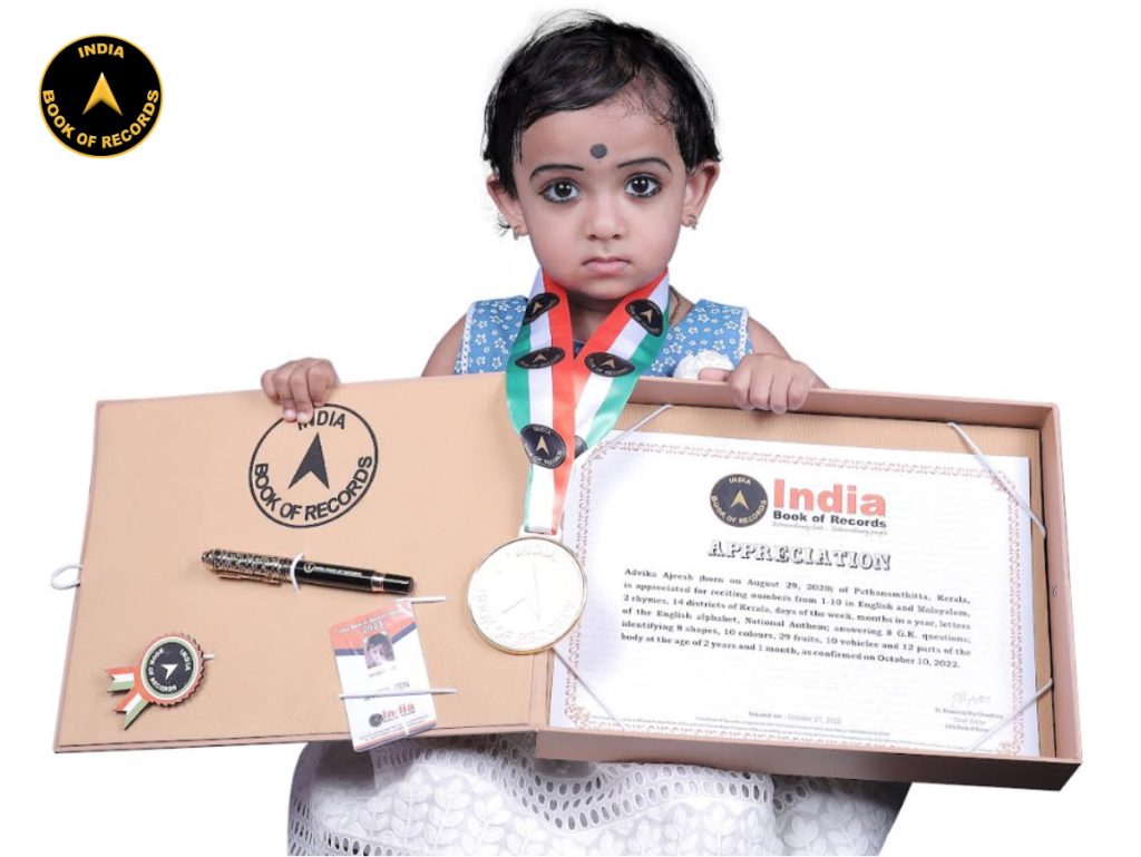 Advika Ajeesh - Appreciation - India Book of Records