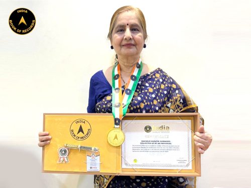 Maximum Marathi surnames collected by an individual - India Book of Records