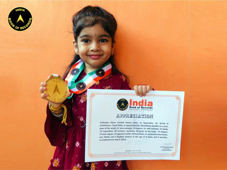 Lithaniya Shree Senthil Kumar - Appreciation - India Book of Records