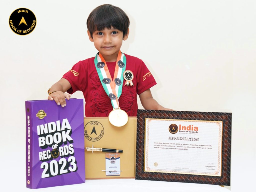 Parth Soni - Appreciation - India Book of Records Parth Soni - Appreciation - India Book of Records