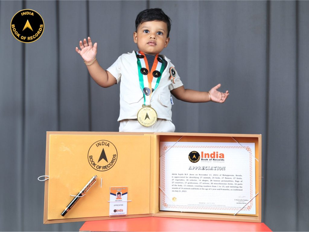 Advik Sujith - Appreciation - India Book of Records