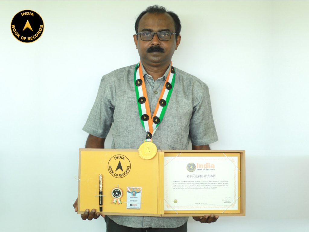 Ajikumar Thankayyam - Appreciation - India Book of Records