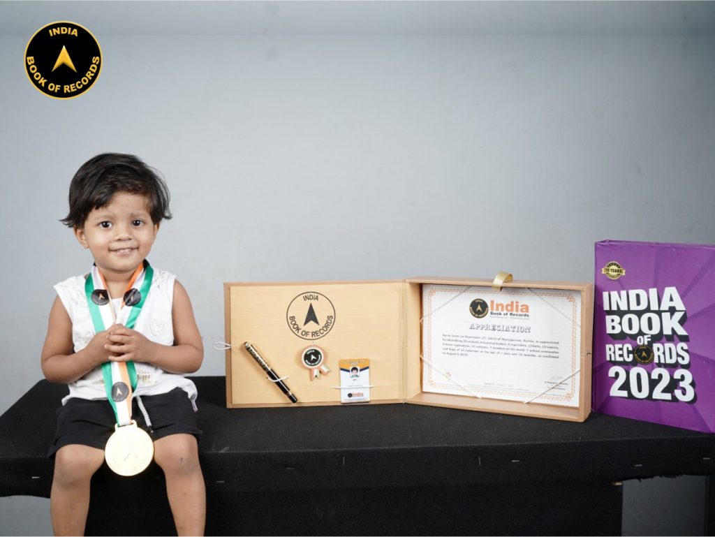 Ayrin - Appreciation - India Book of Records