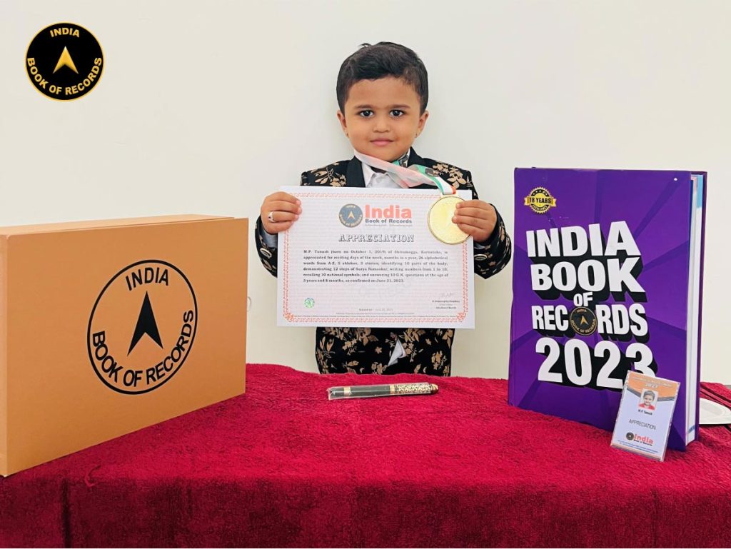 M.P. Tanush - Appreciation - India Book of Records