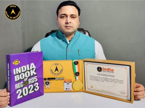 Namaha - Appreciation - India Book of Records