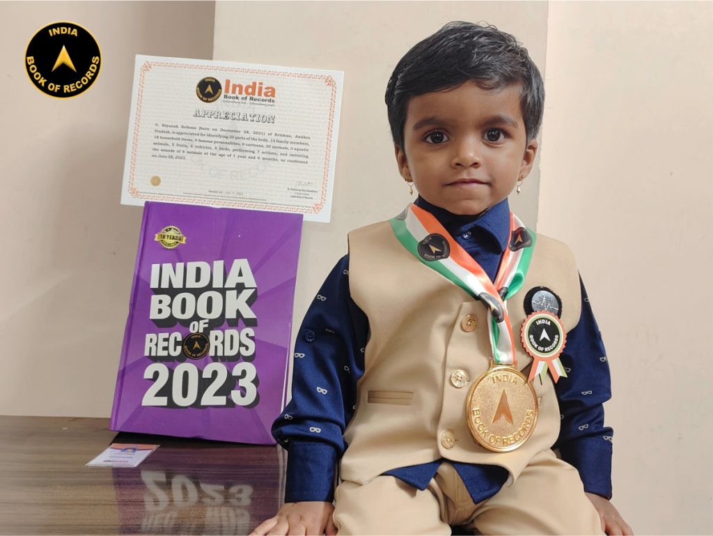 V. Riyansh Srihaas - Appreciation - India Book of Records