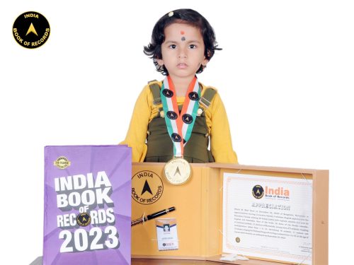 Dhatri M. Bhat - Appreciation - India Book of Records