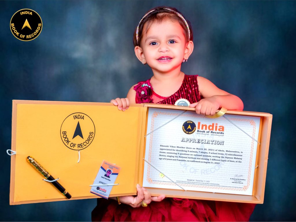 Ekanshi Vikas Bhatkar - Appreciation - India Book of Records