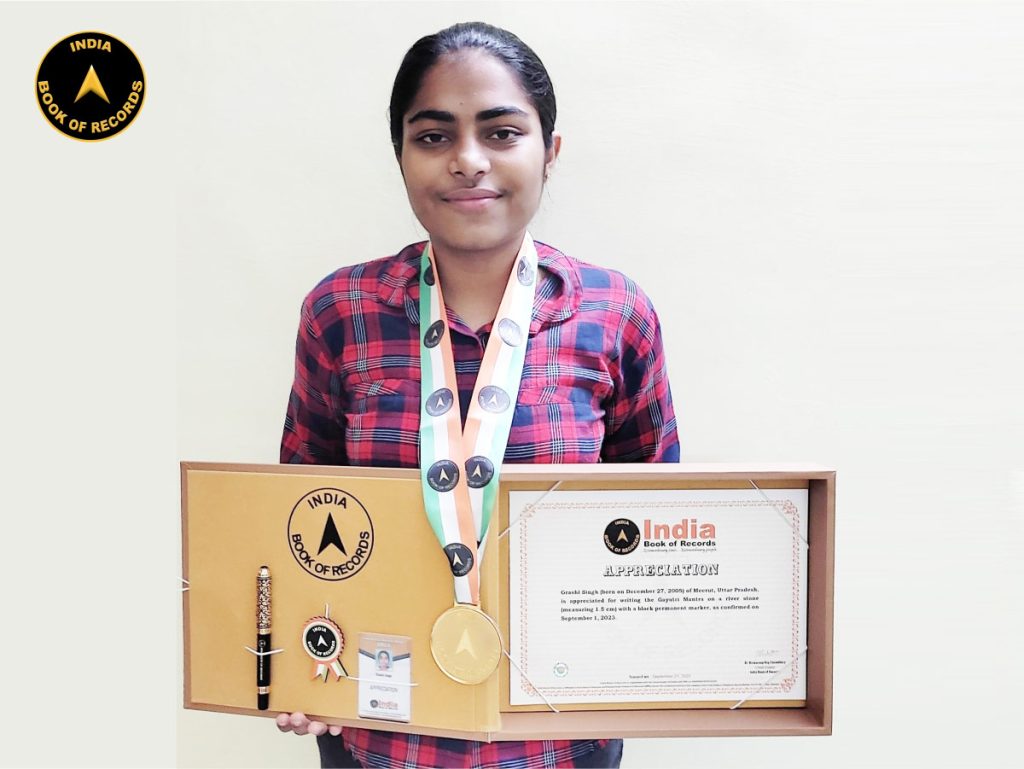 Grashi Singh - Appreciation - India Book of Records