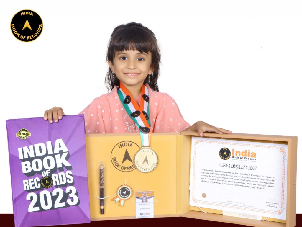 Jennapureddy Samanvitha - Appreciation - India Book of Records
