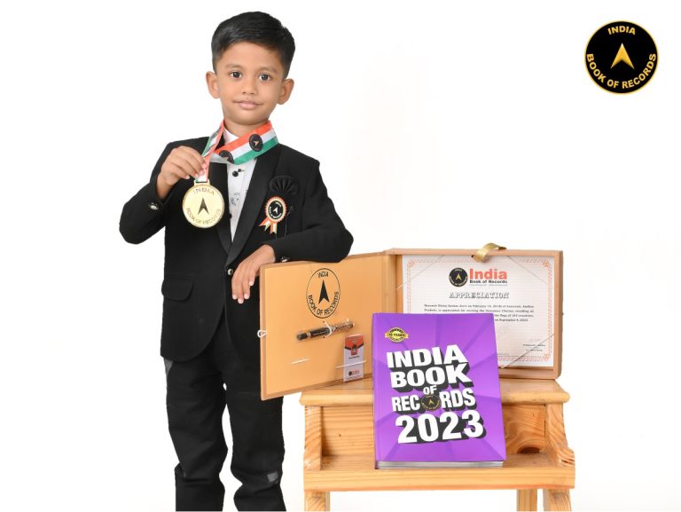 Reyansh Dhiraj Kadam - Appreciation - India Book of Records