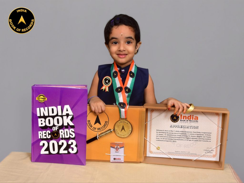 Rithanya S - Appreciation - India Book of Records