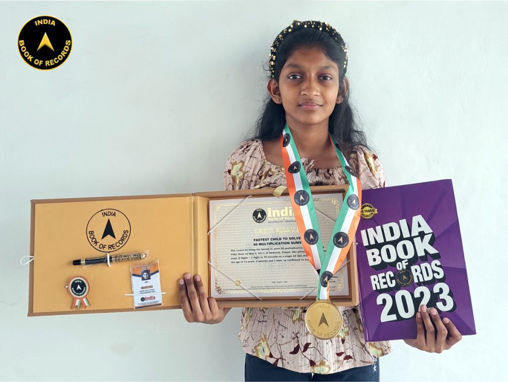 Fastest child to solve 50 multiplication sums - India Book of Records