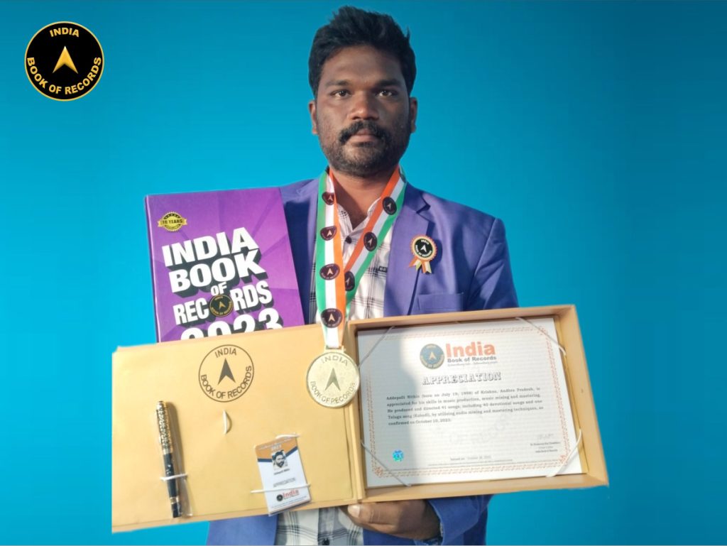 Addepalli Nithin - Appreciation - India Book of Records