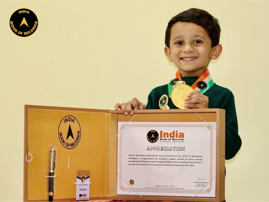 Atharv Bharadwaj Khandavalli - Appreciation - India Book of Records