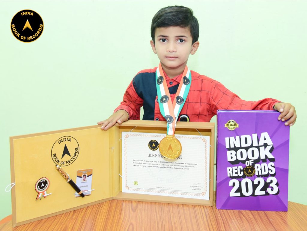 Devanand H. S. - Appreciation - India Book of Records