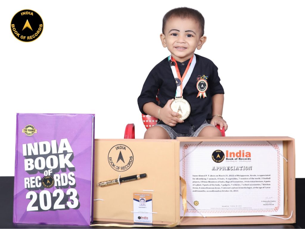 Izyan Ahmed P. T. - Appreciation - India Book of Records