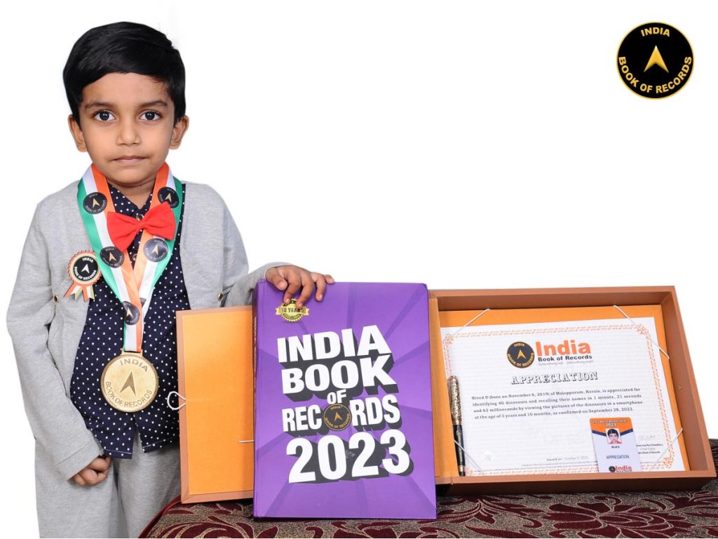 Nived D - Appreciation - India Book of Records