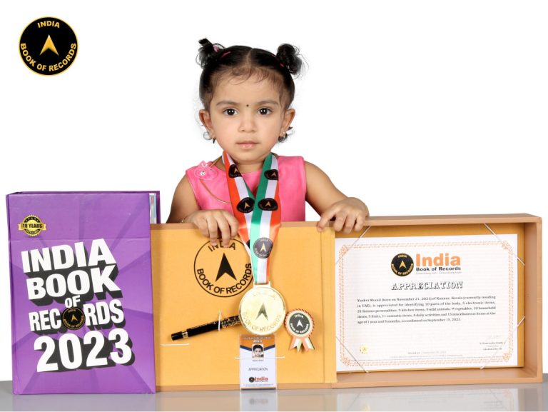 Yashvi Shanil - Appreciation - India Book of Records