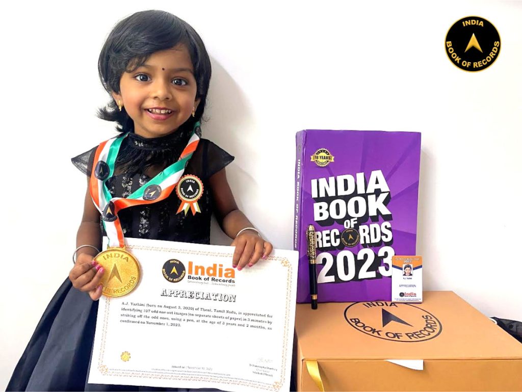 A.J. Yazhini - Appreciation - India Book of Records