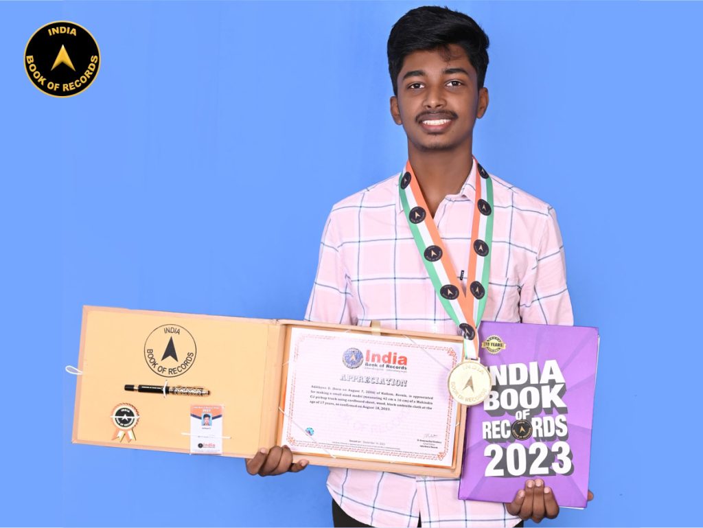 Adithyan B. - Appreciation - India Book of Records