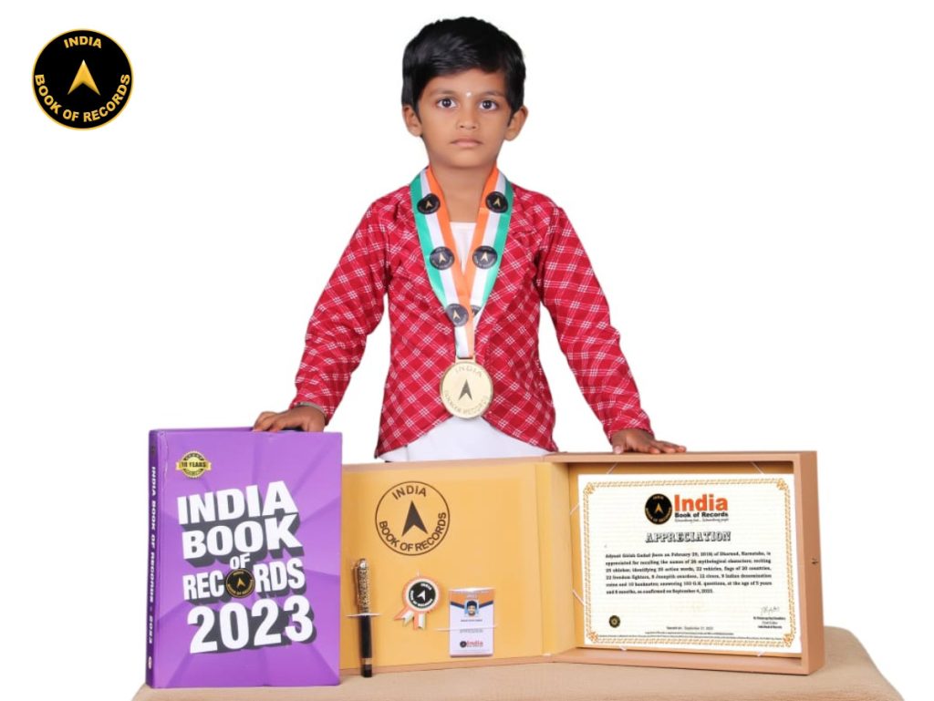 Adyant Girish Gadad - Appreciation - India Book of Records